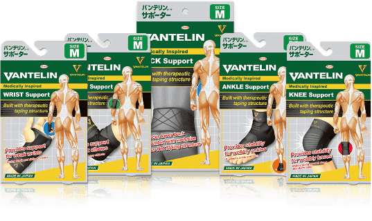 VANTELIN Support | Kowa Self Care International - Kowa Company, Ltd.